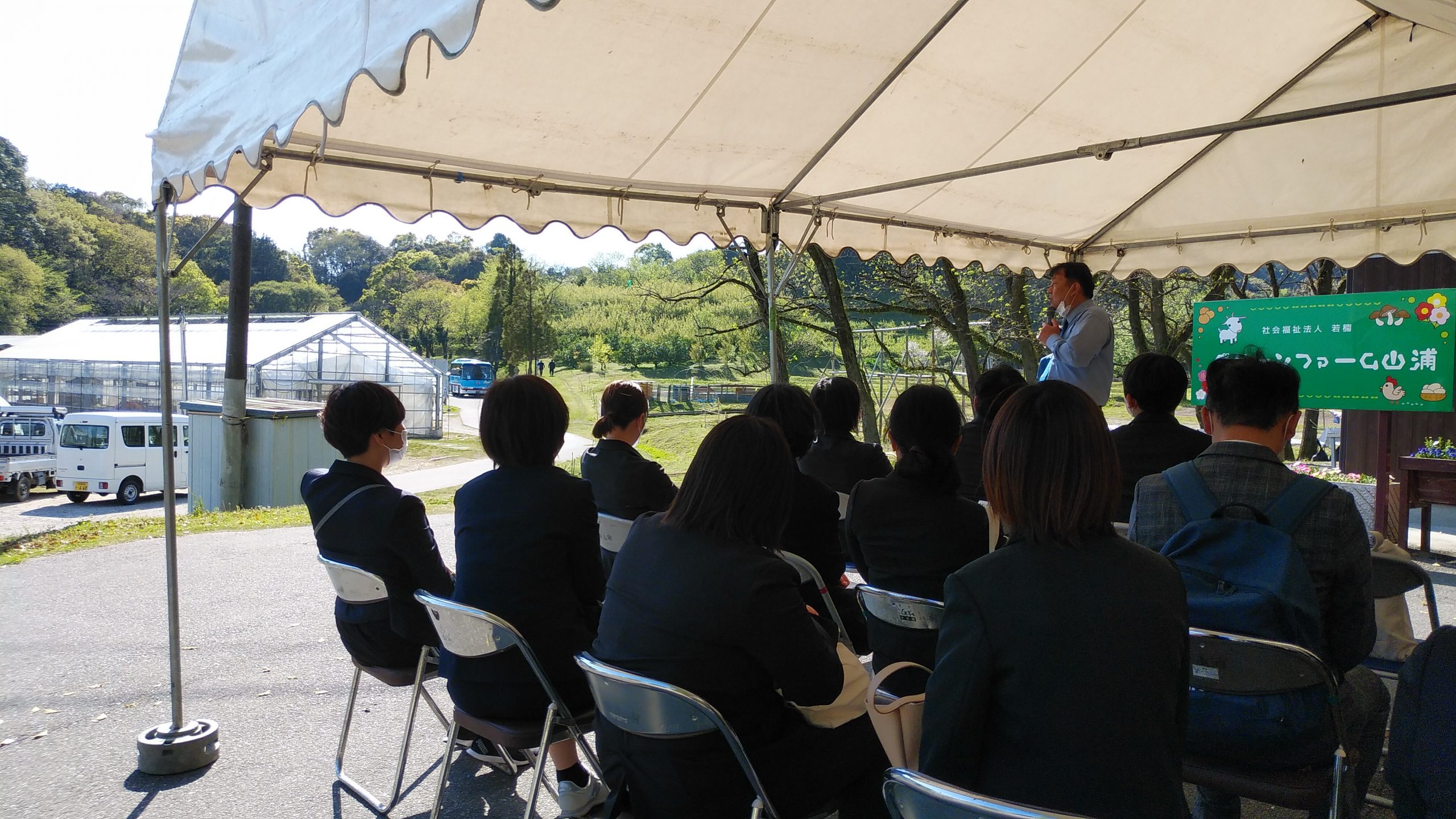 IMG_20230403_151641 | 社会福祉法人若楠